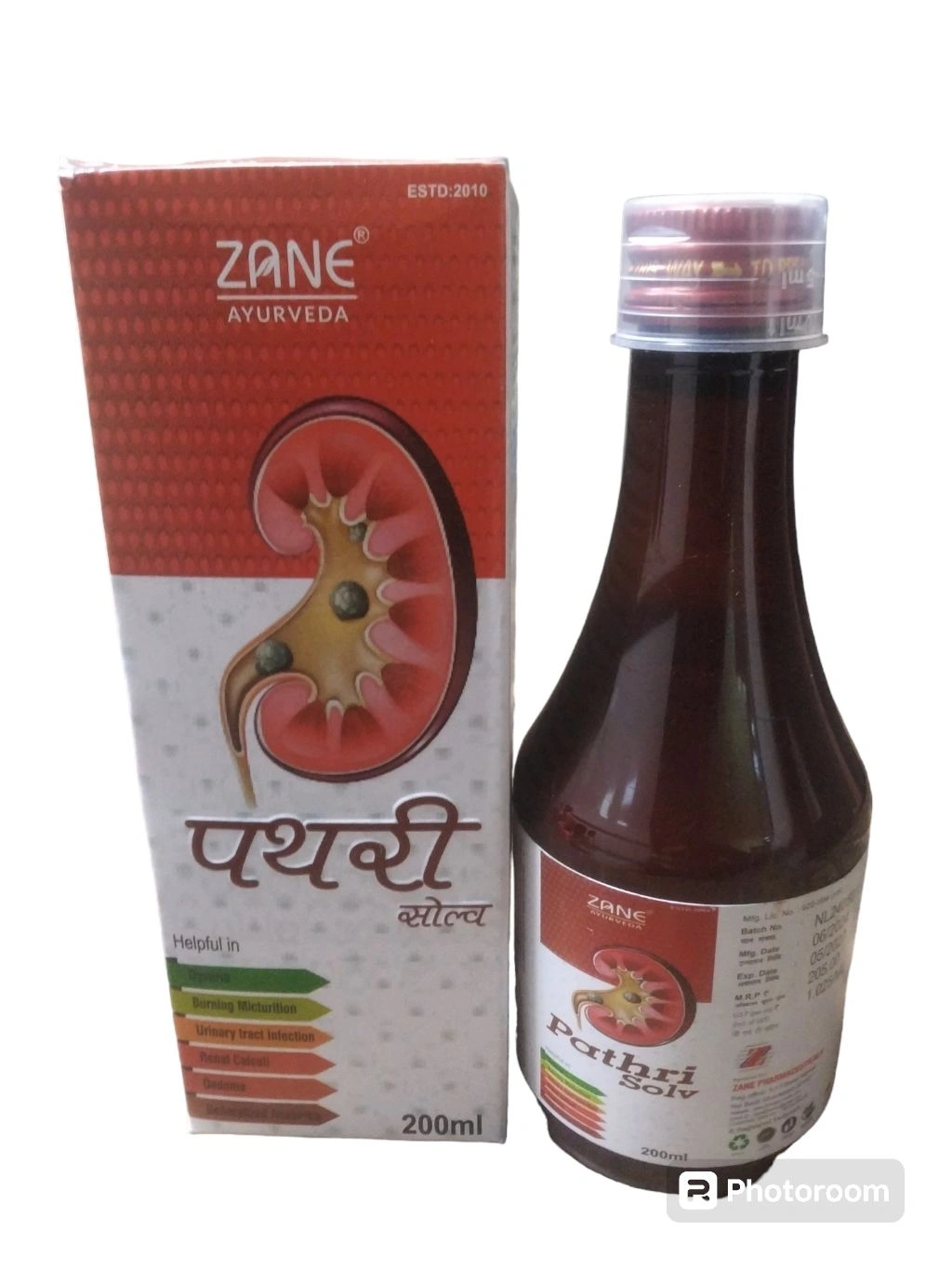 Pathri Sove Syrup — Ayurvedic Kidney & Urinary Support Tonic (Natural ...