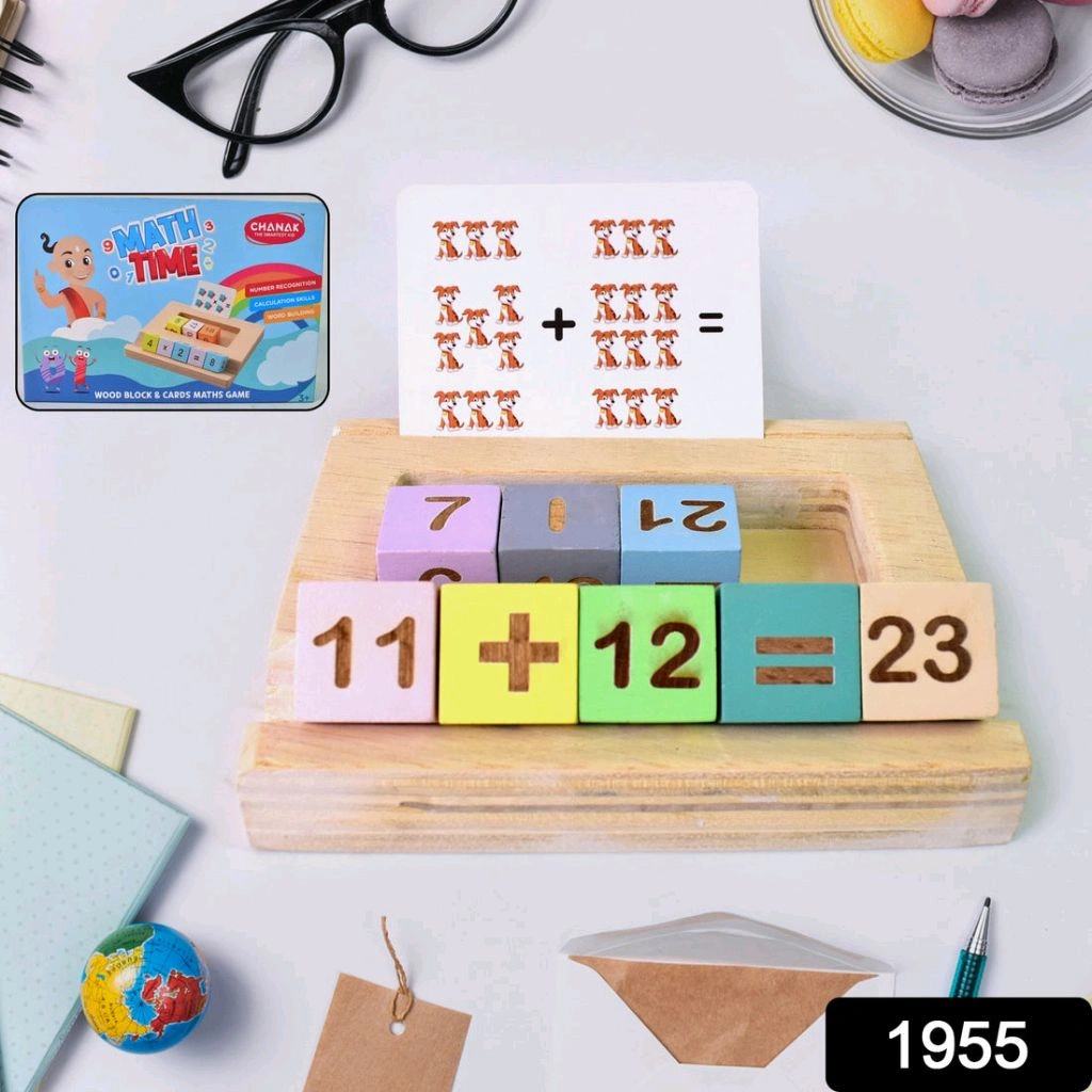 Wooden Math Time for Kids - Educational Math Card Game