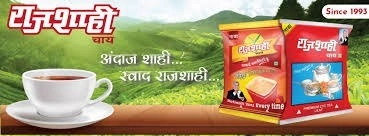 TAJA RAJ SHAHI TEA 1KG