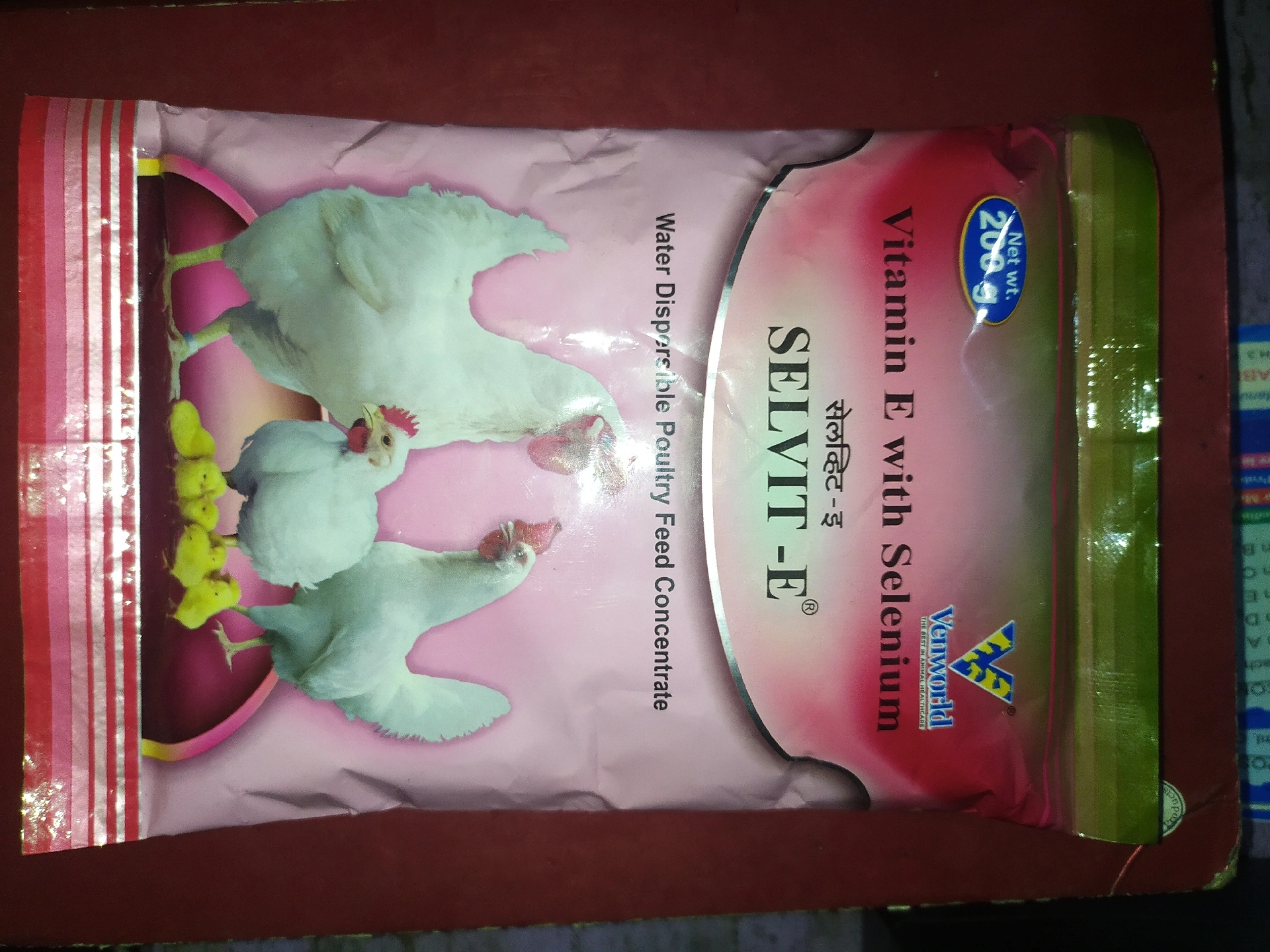 Selvit -E - Vitamin E with Selenium By Venkys