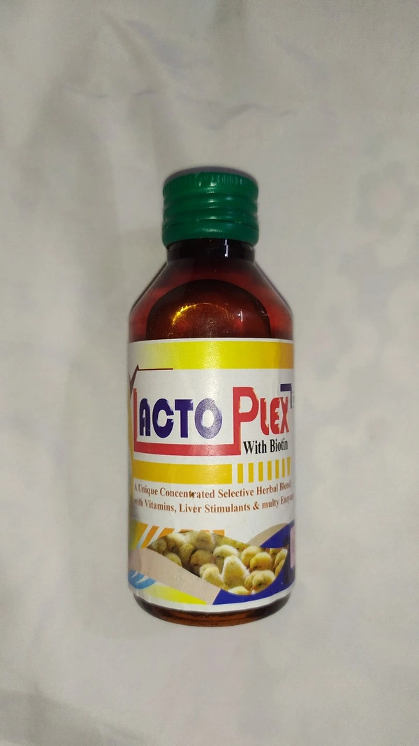 Poultry Feed Supplements & Medicine delivery service