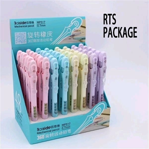 Mechanical Side Click Pencil (517)