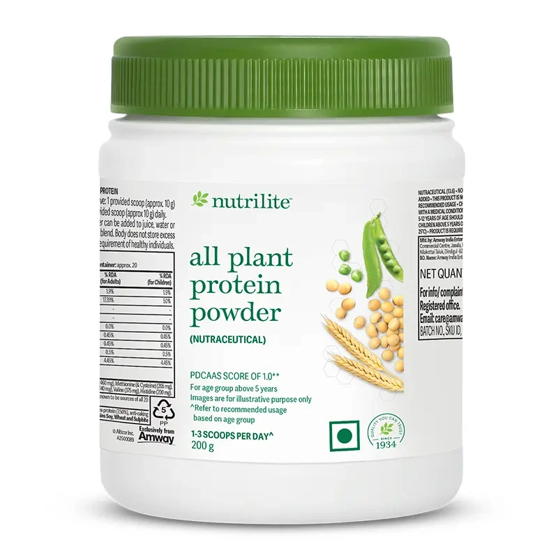 Amway Nutrilite All Plant Protein Powder – 200g | 100% Plant-Based | 8g ...
