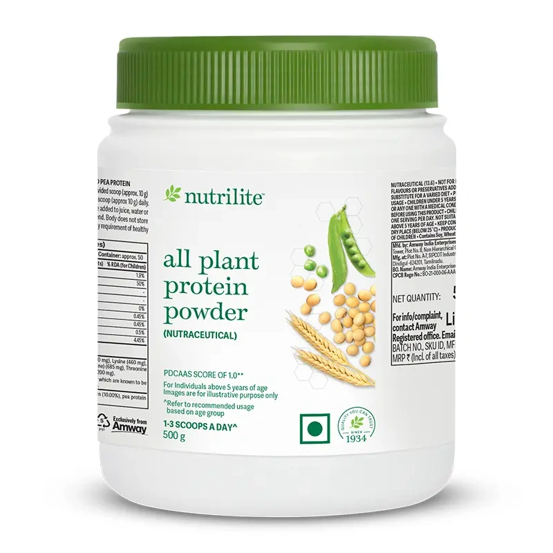 Amway Nutrilite All Plant Protein Powder – 500g | 100% Plant-Based | 8g ...