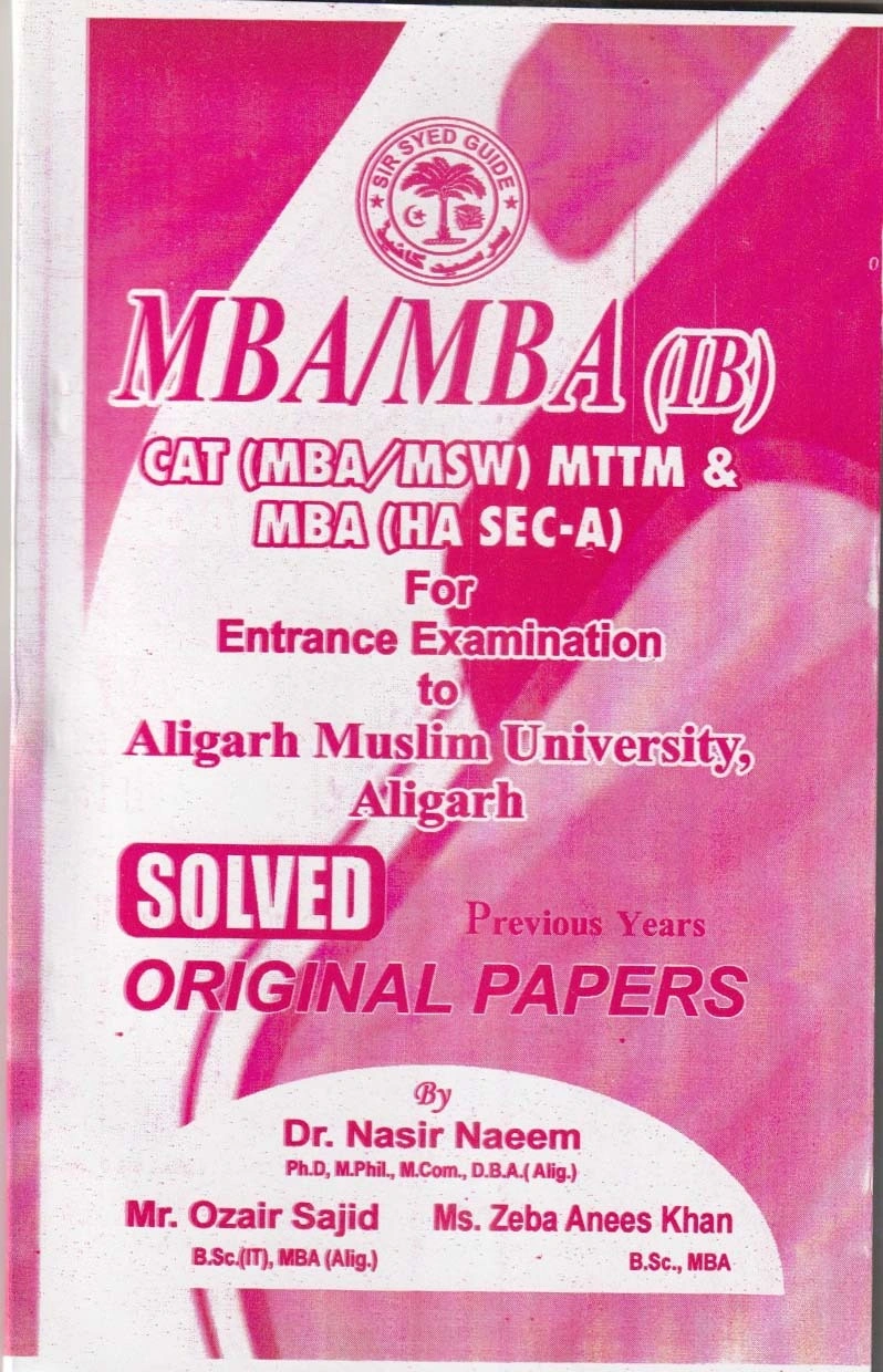 AMU MBA Previous Year Paper Solved Last 12 Year Papers