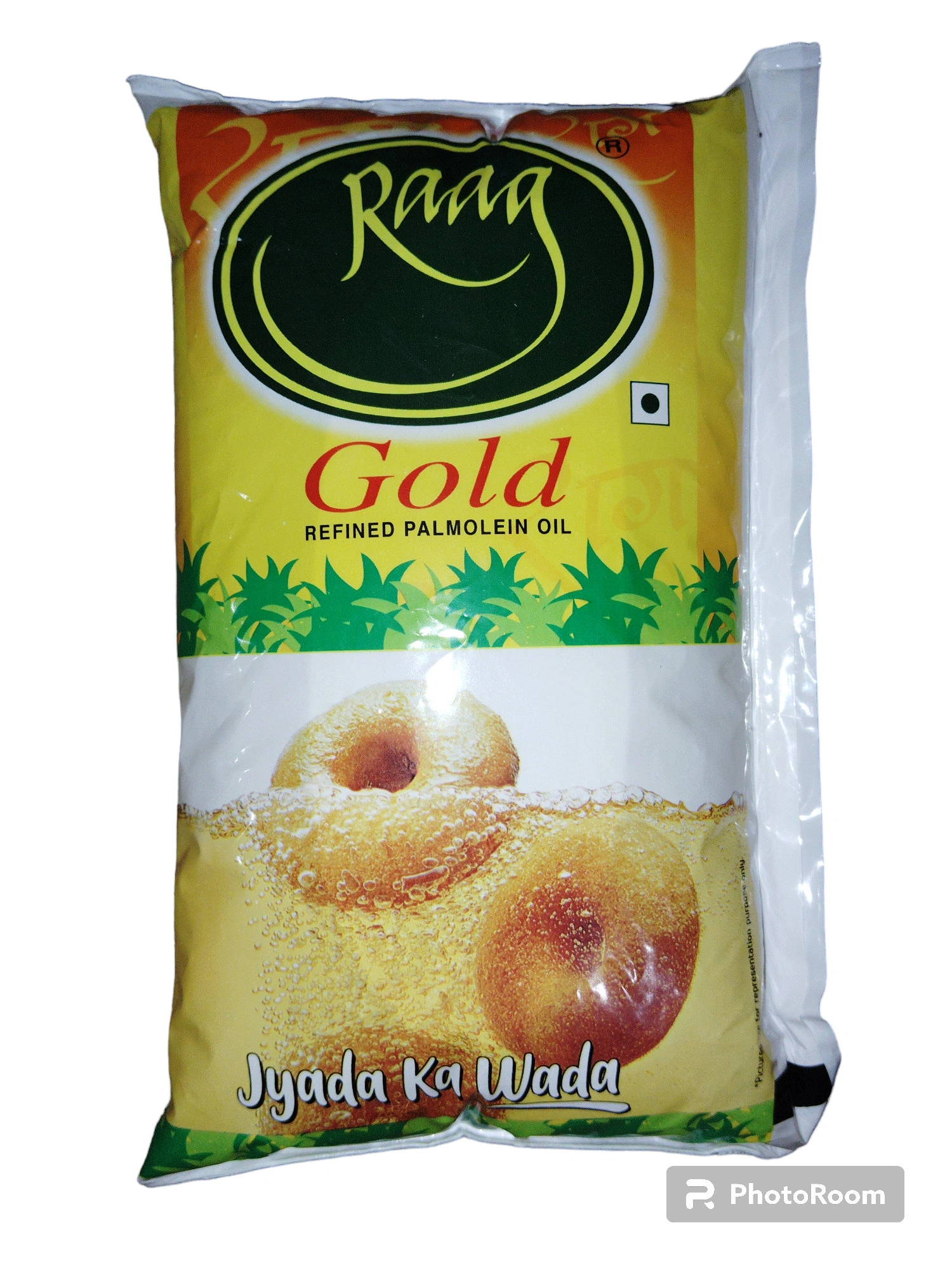 Raag Gold Refined Palmolein Oil 1 Litre