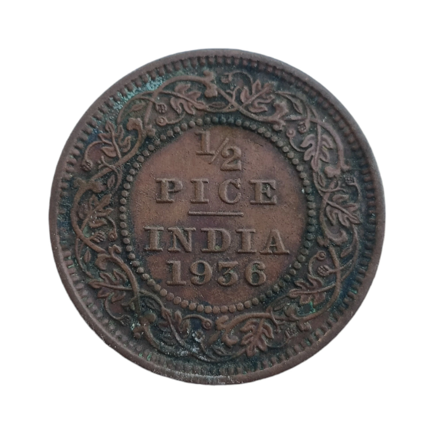 1936 1/2 Pice Coin (George 5th King)