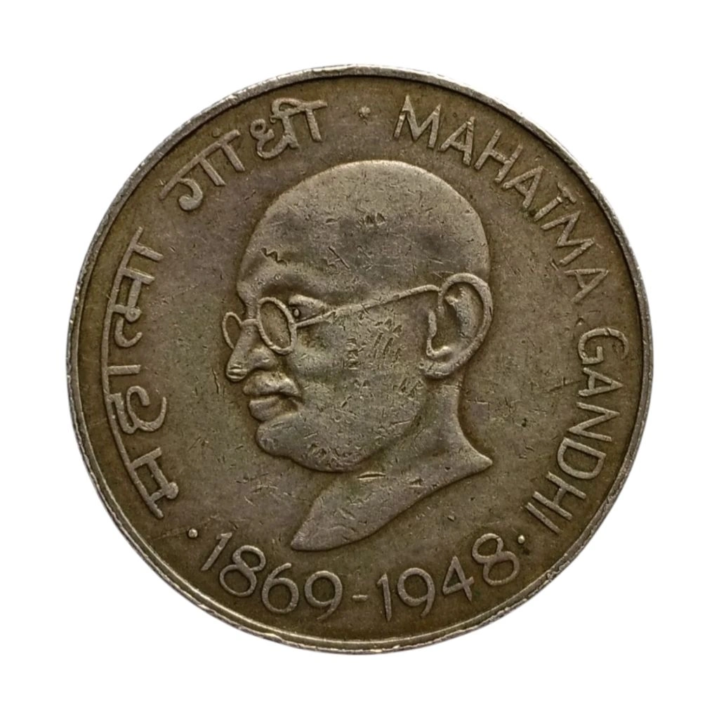 1969 10 Rupees Silver Coin (Mahatma Gandhi)