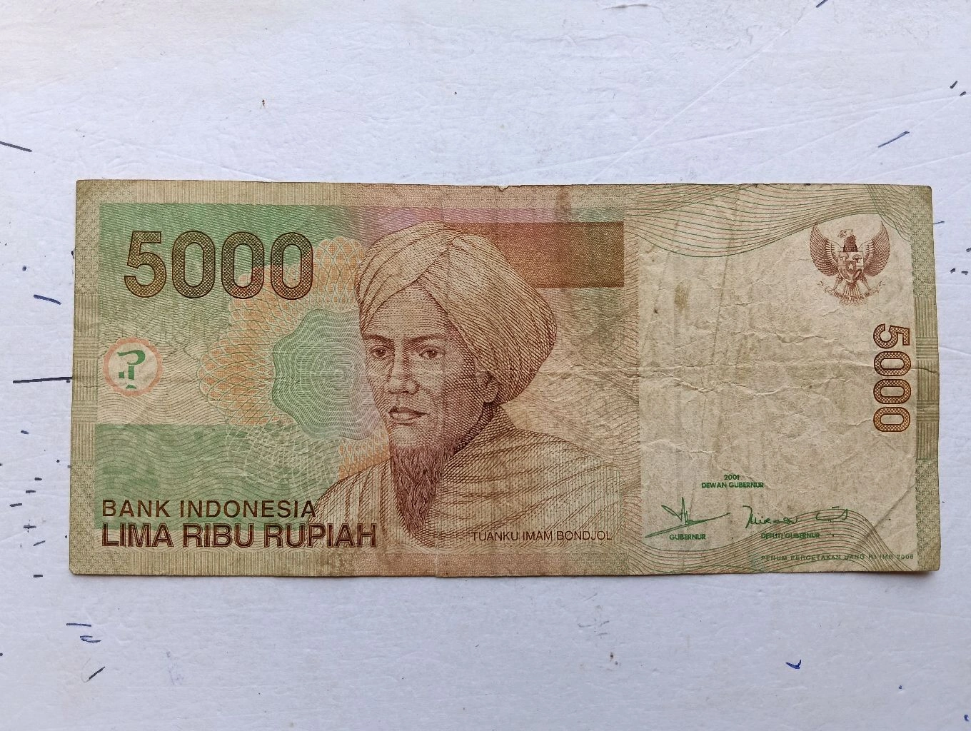 2001 Indonesia 5000 Rupiah Note