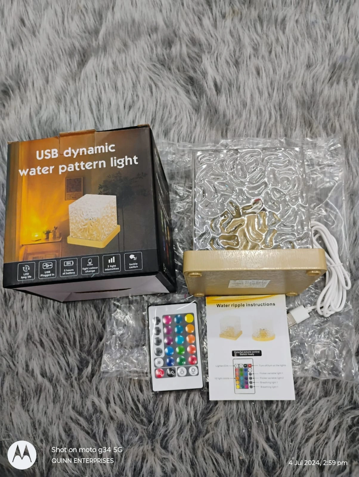 Wave Cube Water Ripple Lamp