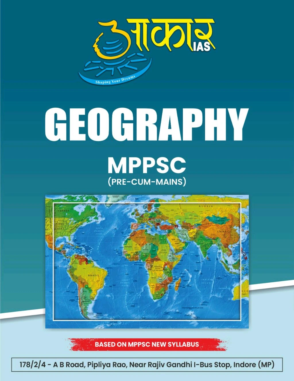 GEOGRAPHY MPPSC (PRE-CUM-MAINS) ENGLISH MEDIUM