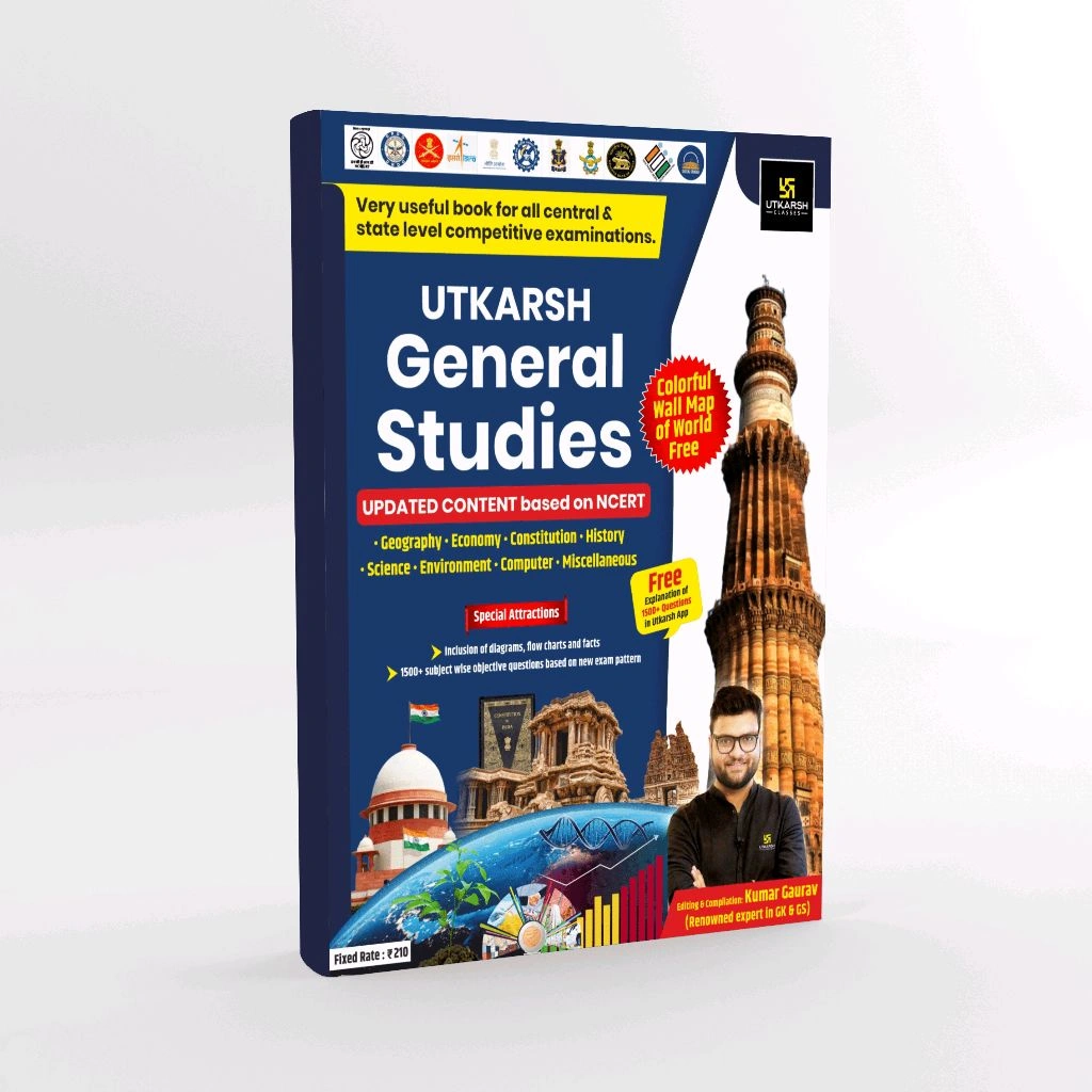 Utkarsh General Studies Book (English Medium) By Utkarsh Classes