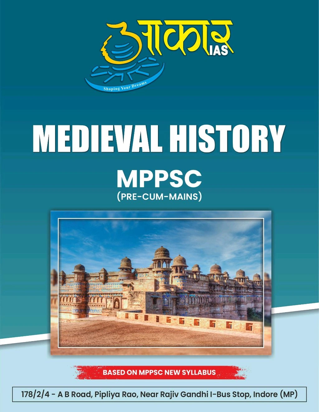 MEDIAVAL HISTORY MPPSC Prelims & Mains | Latest Syllabus Covered ...
