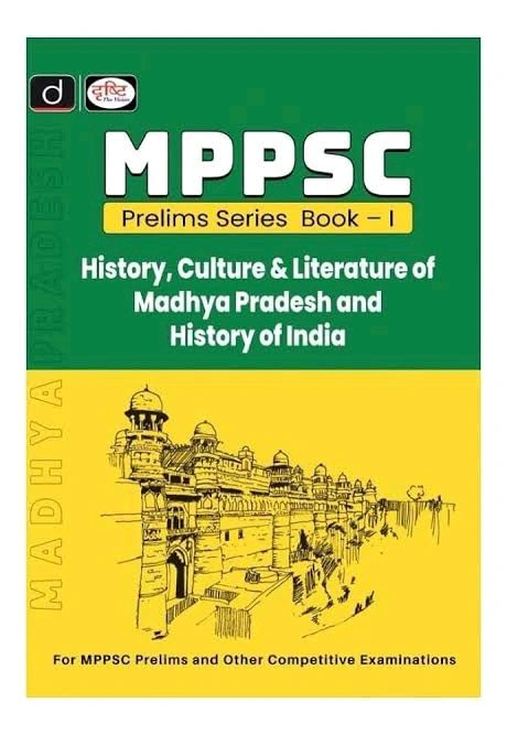 Drishti Publications Drishti Ias Mppsc Prelims Series Book-I: History ...
