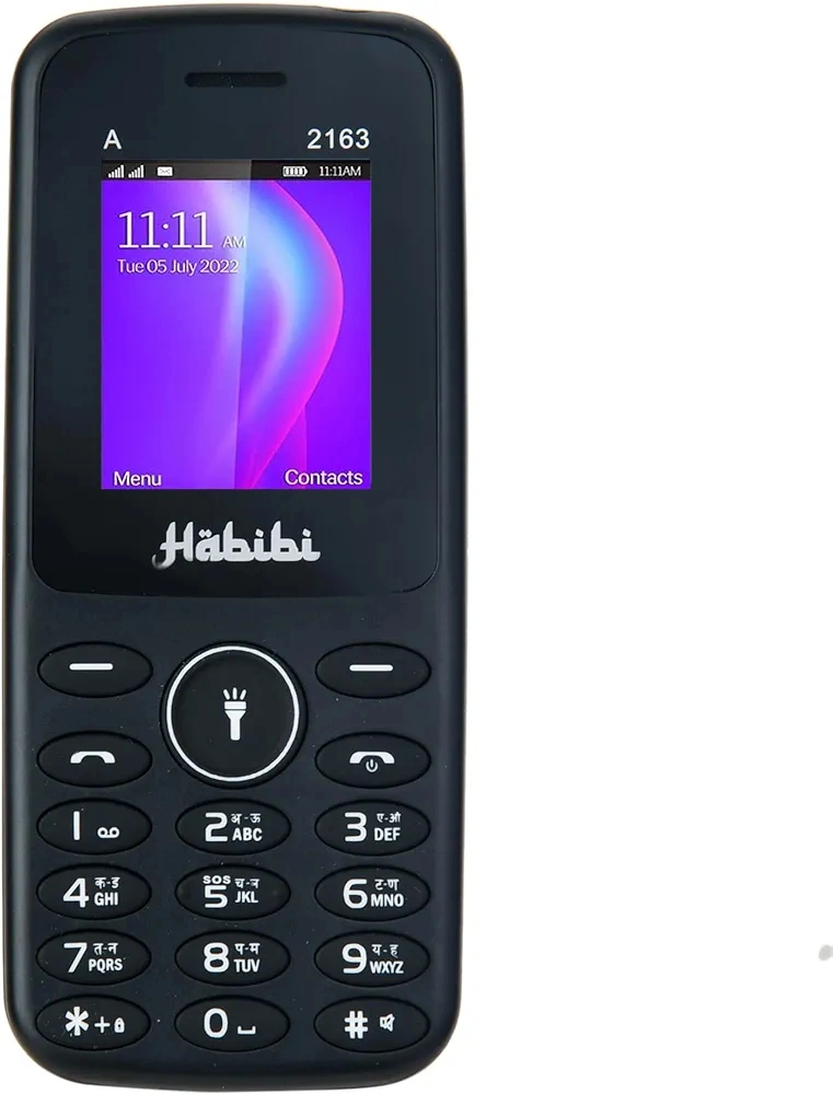 Habibi 2163 Phone with 1.8 Inch Display, 1100 MAH Battery, Multiple ...