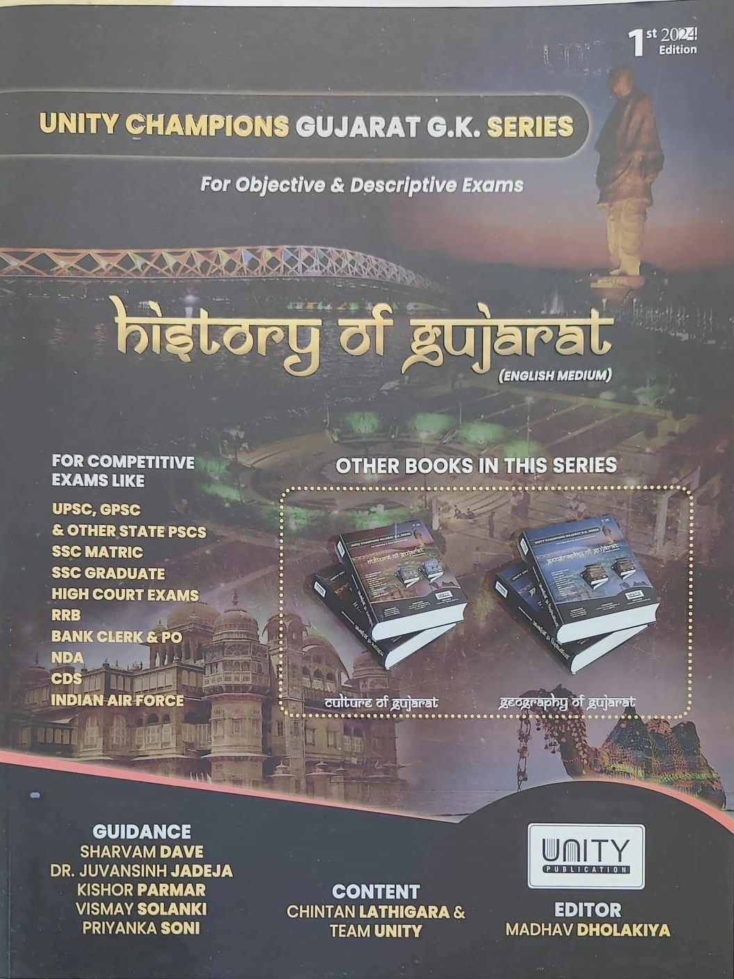 HISTORY OF GUJARAT 1ST 2024 EDITION