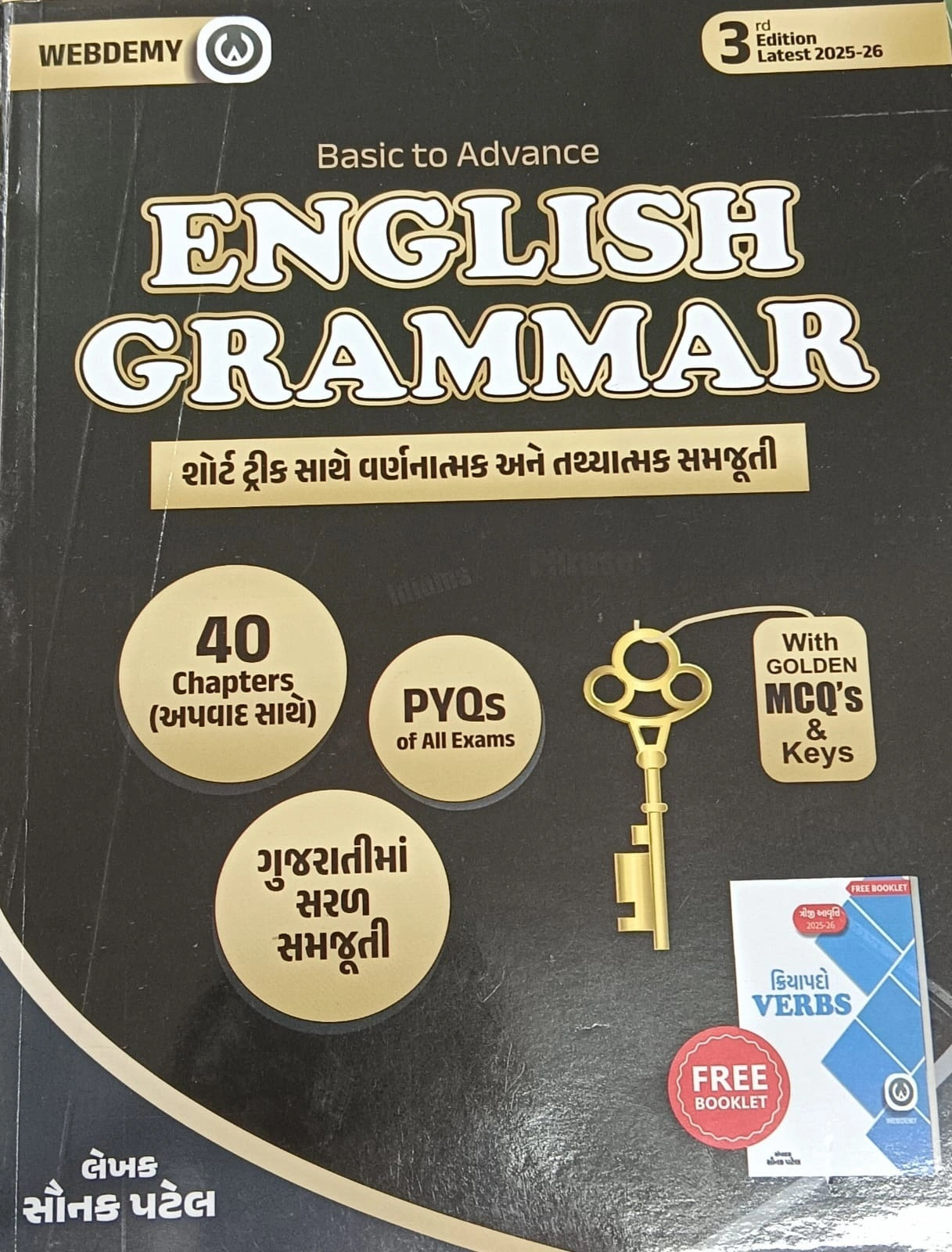 ENGLISH GRAMMAR 3RD EDITION 2025