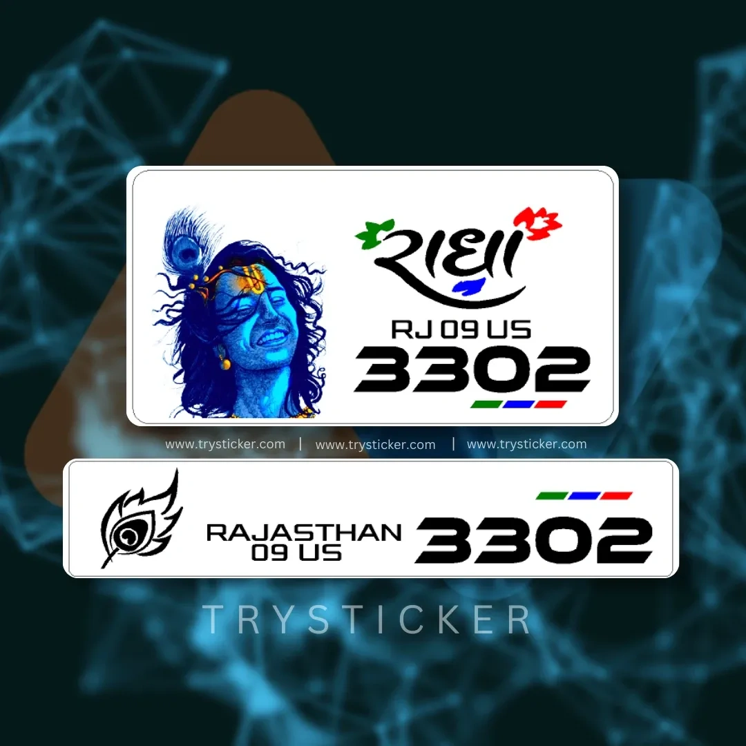 3d Fancy Radha Krishna Number Plate