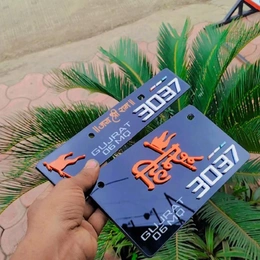 3d Hindu Stylish Number Plate ( 3d Letter )