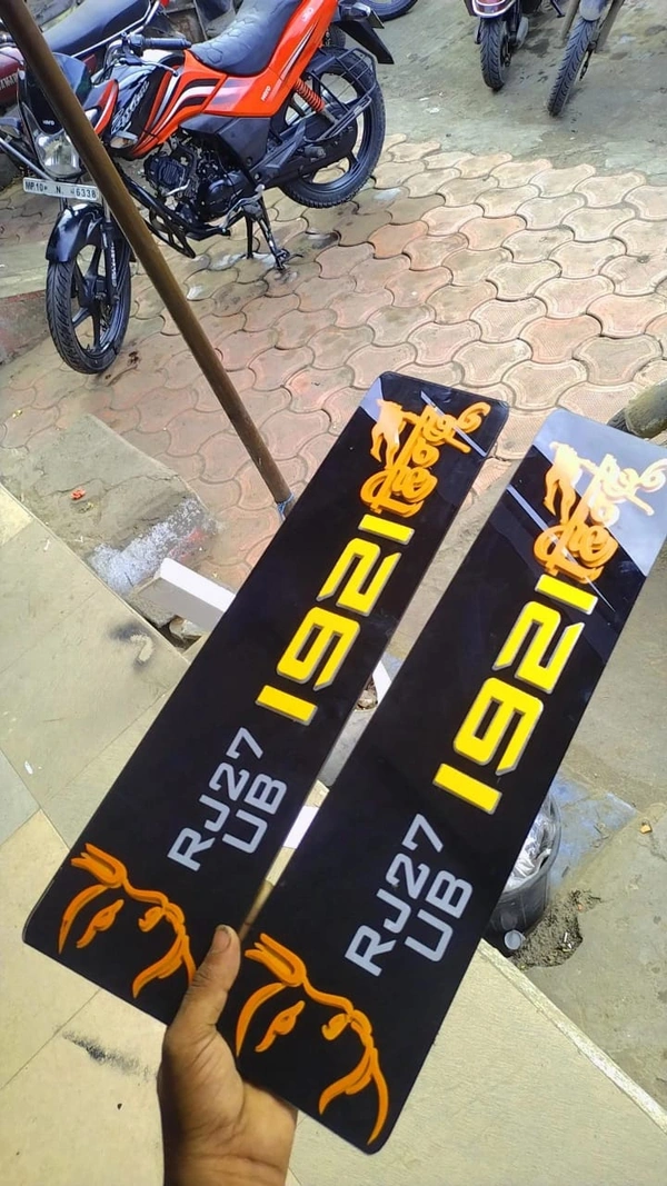 Hanuman Ji | Hindu Radium 3d Plate ( 3d Radium )