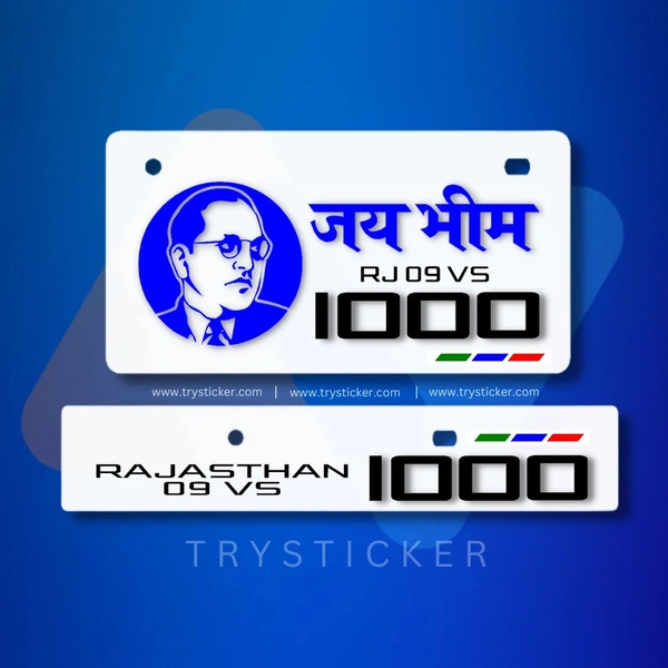 Jai Bheem Logo Jai Bhim Png Images | PNGEgg
