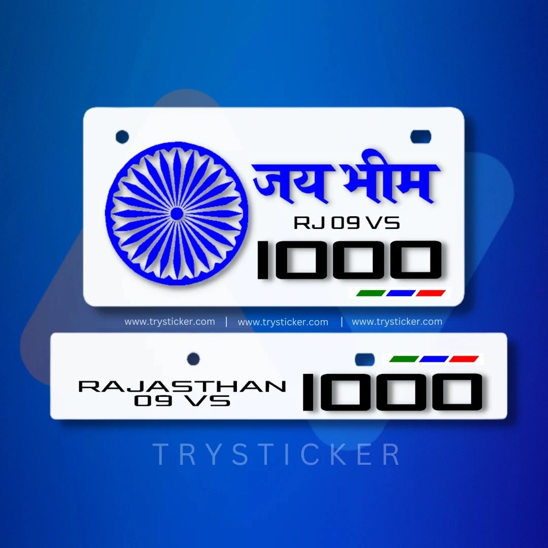 Jai Bhim Number Plate ( White )