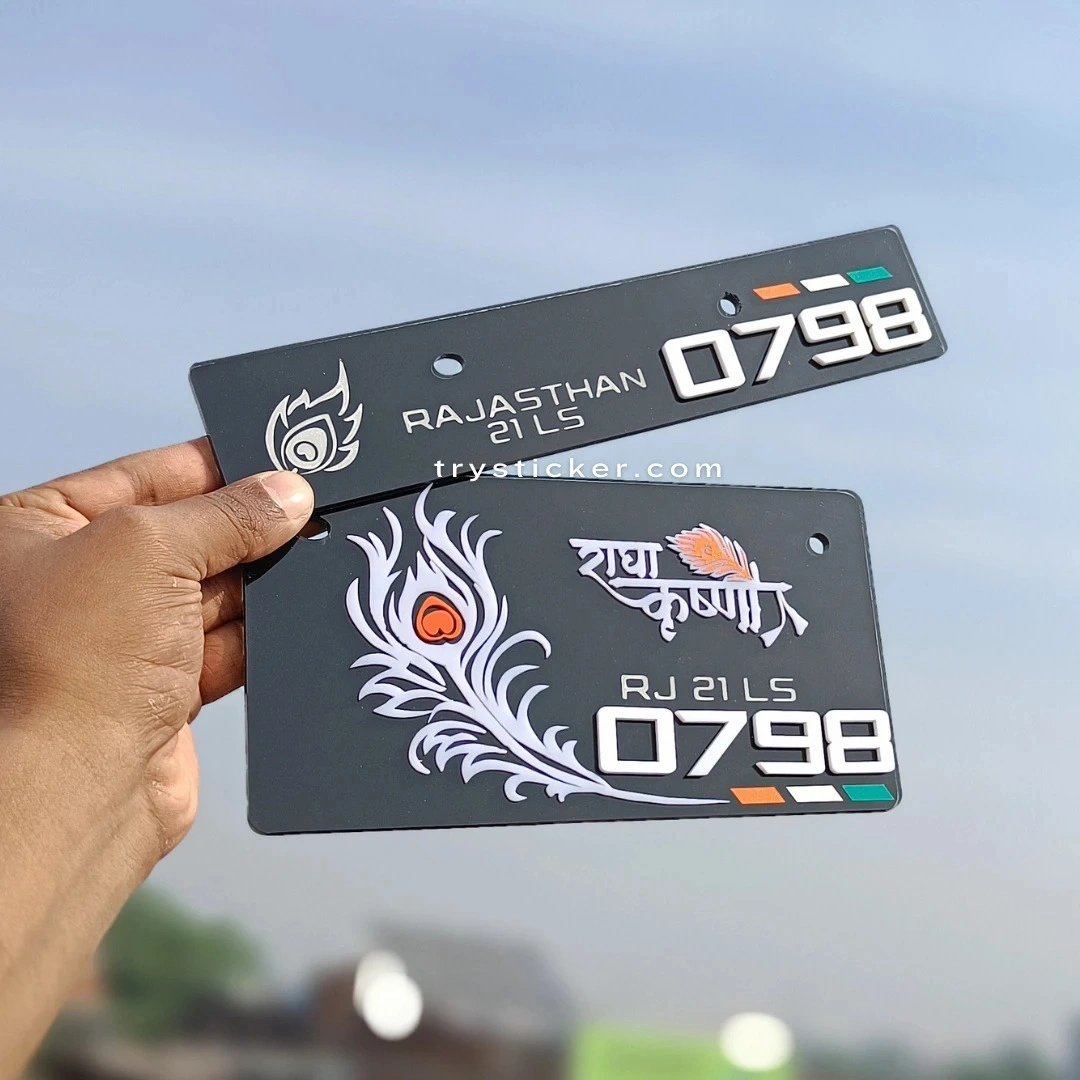 Premium Trending Radha Krishna Number Plate