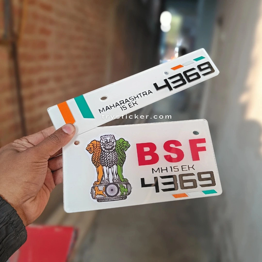 BSF Number Plate