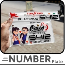 Stylish No. Plate Designs - Try Sticker
