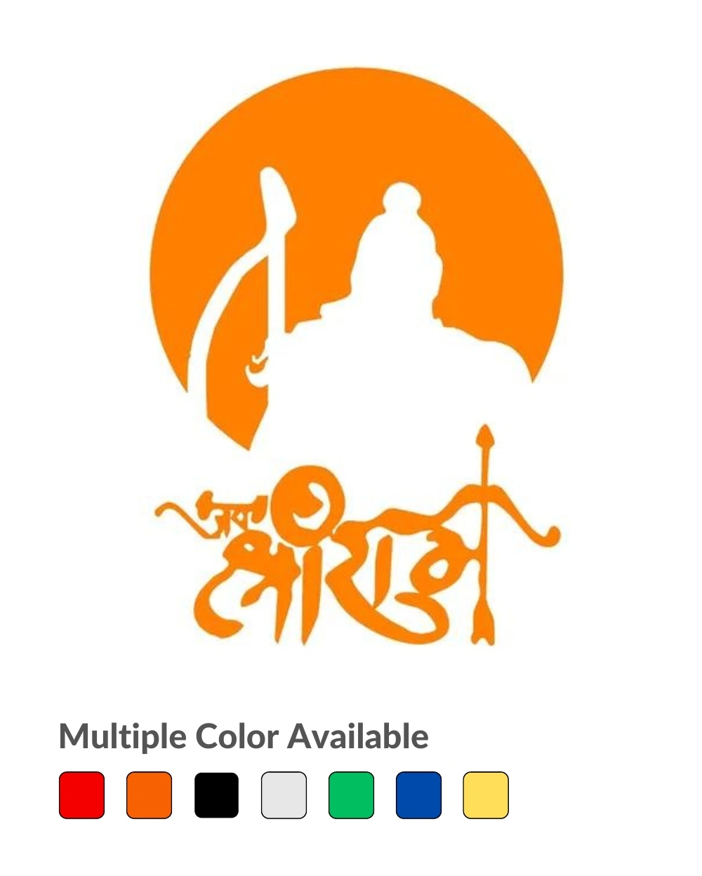 Jai Shree Ram Creative Vinyl Radium Sticker