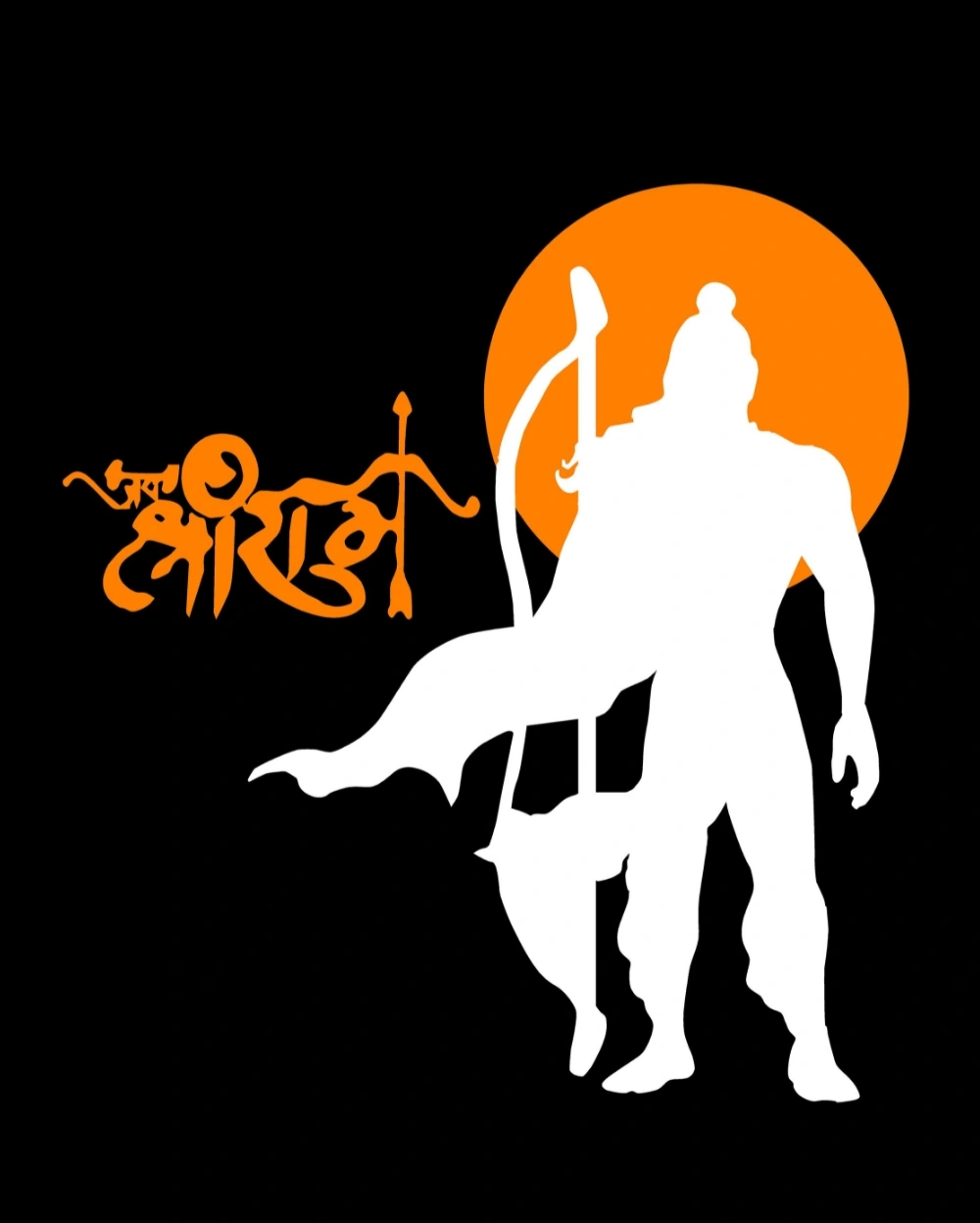 Jai shree ram Creative Vinyl Radium Sticker ( Orange - White color )