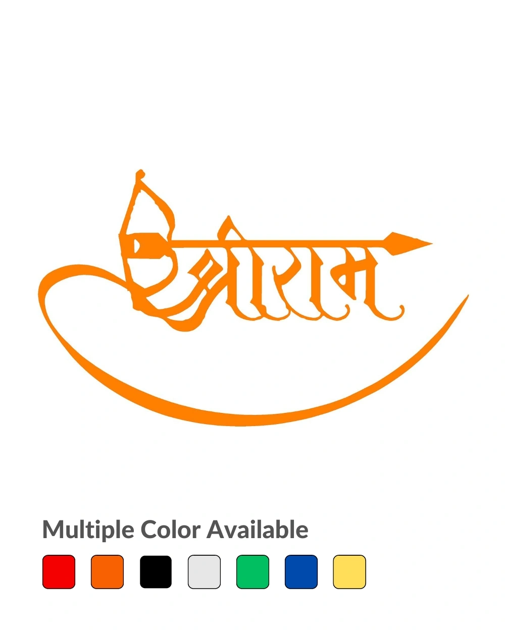 Jai Shri Ram Stylish Creative Vinyl Radium Sticker