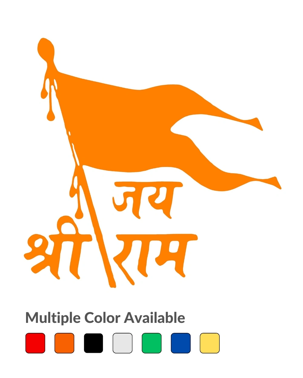 Jai Shri Ram Stylish Creative Vinyl Radium Sticker