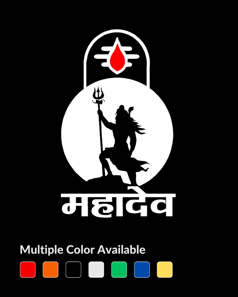 Mahadev Stylish Creative Vinyl Radium Sticker