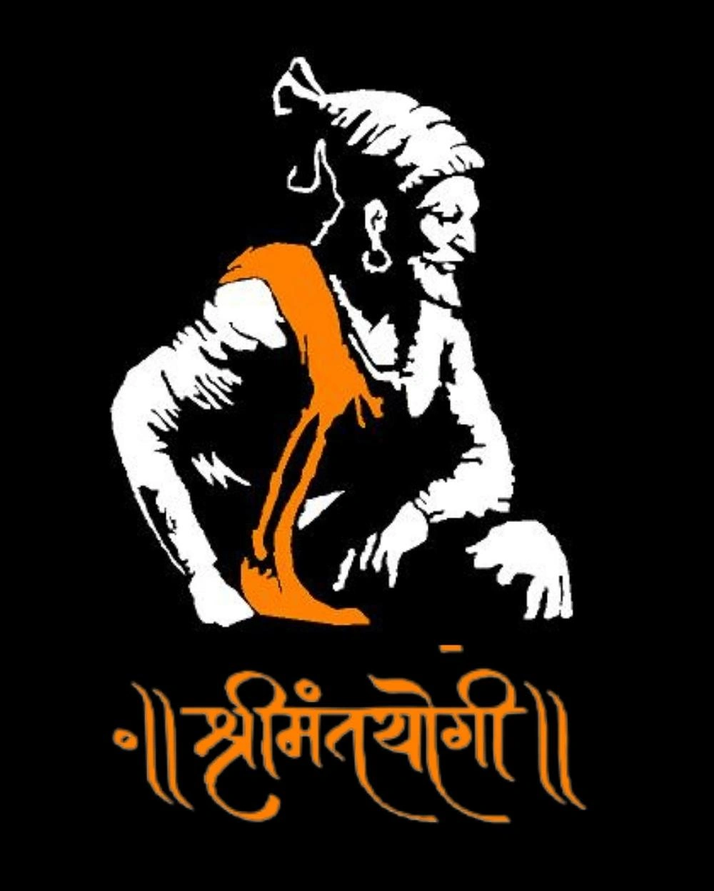Shivaji Maharaj Creative Vinyl Radium Sticker ( Orange - White color )