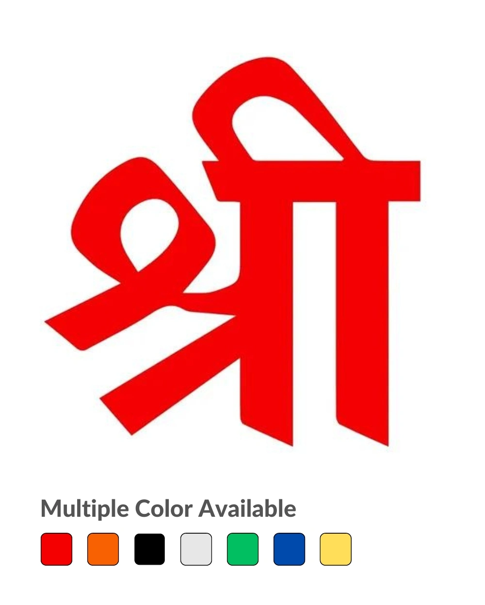 Shri Stylish Hindi Typography Vinyl Radium Sticker