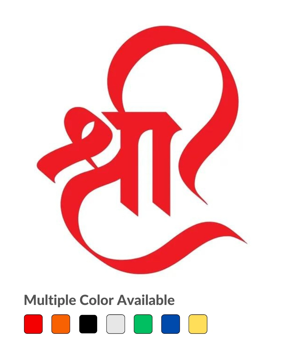 Shri Stylish Hindi Typography Vinyl Radium Sticker