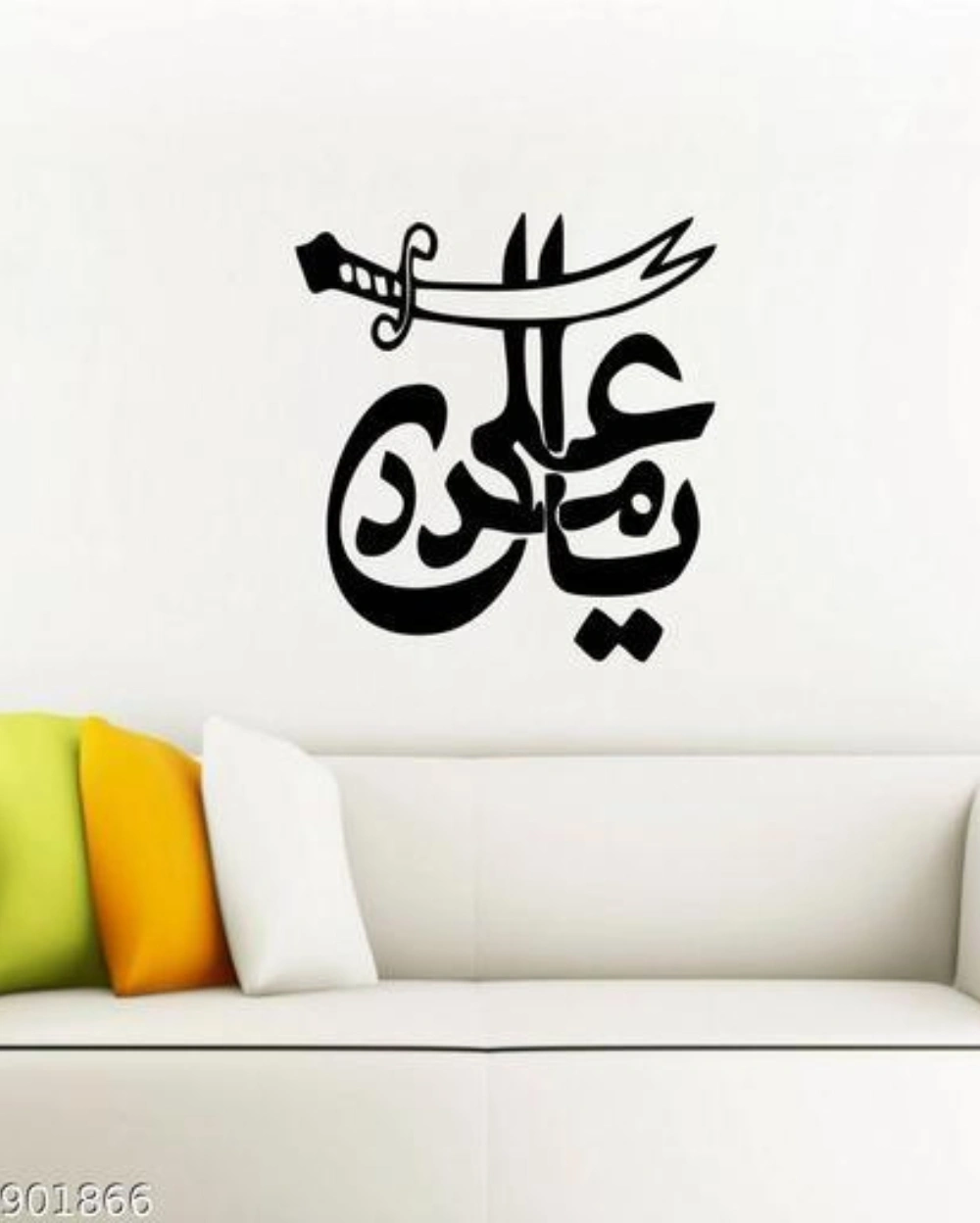 Wall Stylish Creative Vinyl Radium Sticker