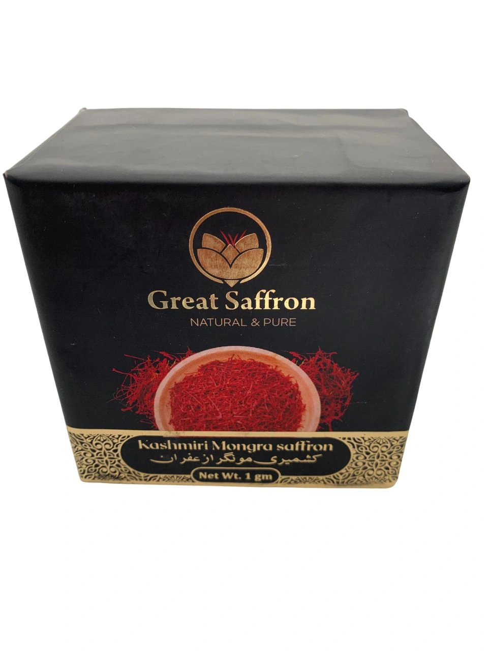 Kashmiri Mongra Saffron 1gm