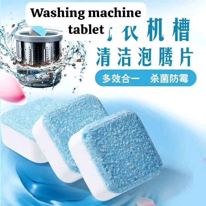 Washing Machine Tablets Pack Of 10