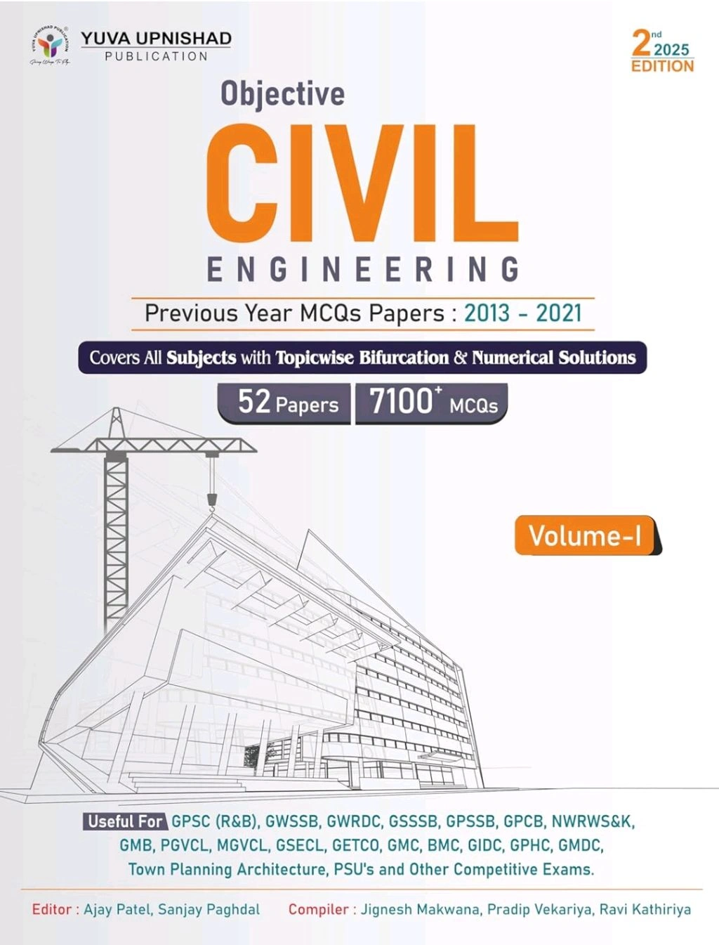 OBJECTIVE CIVIL ENGINEERING VOLUME -1| PREVIOUS YEAR MCQs PAPERS : 2013 ...