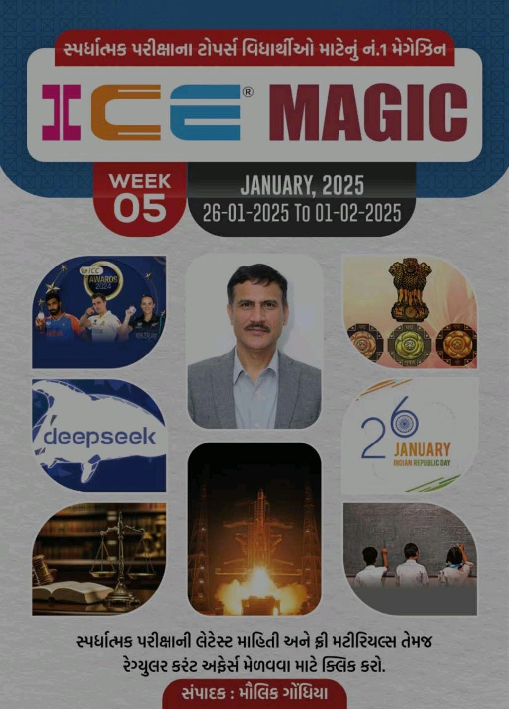 ICE MAGIC WEEK-5(26-01-2025 TO 1-02-2025)