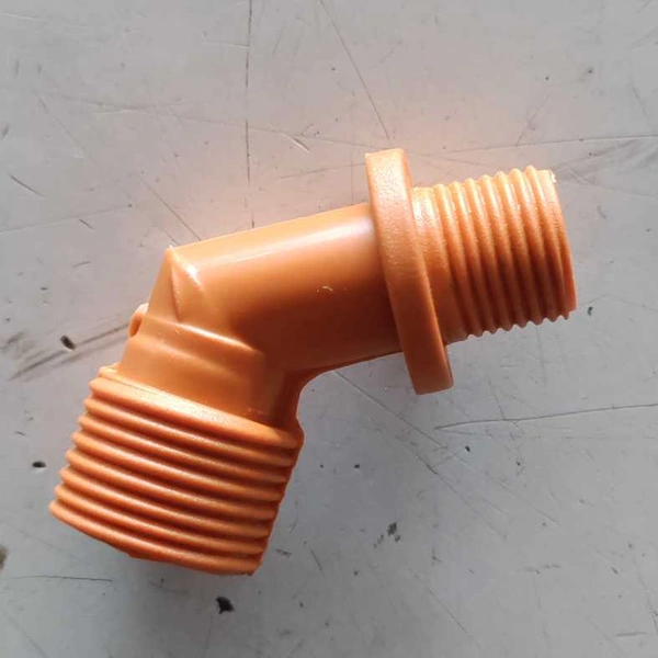 Spray Pump Lance Elbow