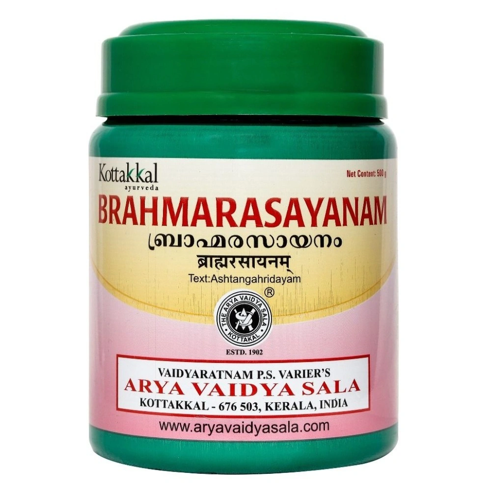 Arya Vaidya Sala Kottakkal Brahma Rasayanam (500gm)