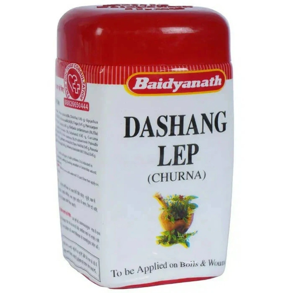 Baidyanath (Jhansi) Dashang Lep Churna (50gm)