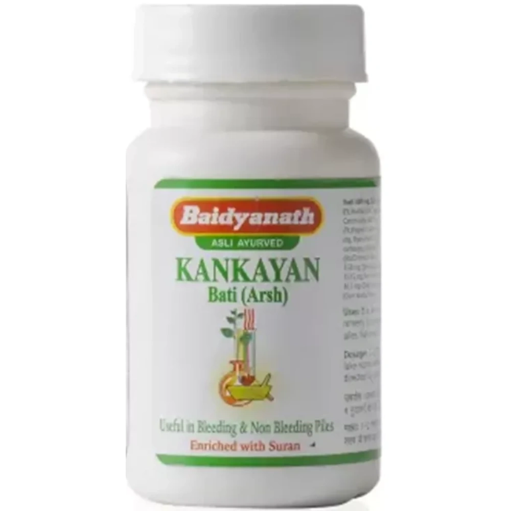 Baidyanath Kankayan Vati (Arsh) (40tab)