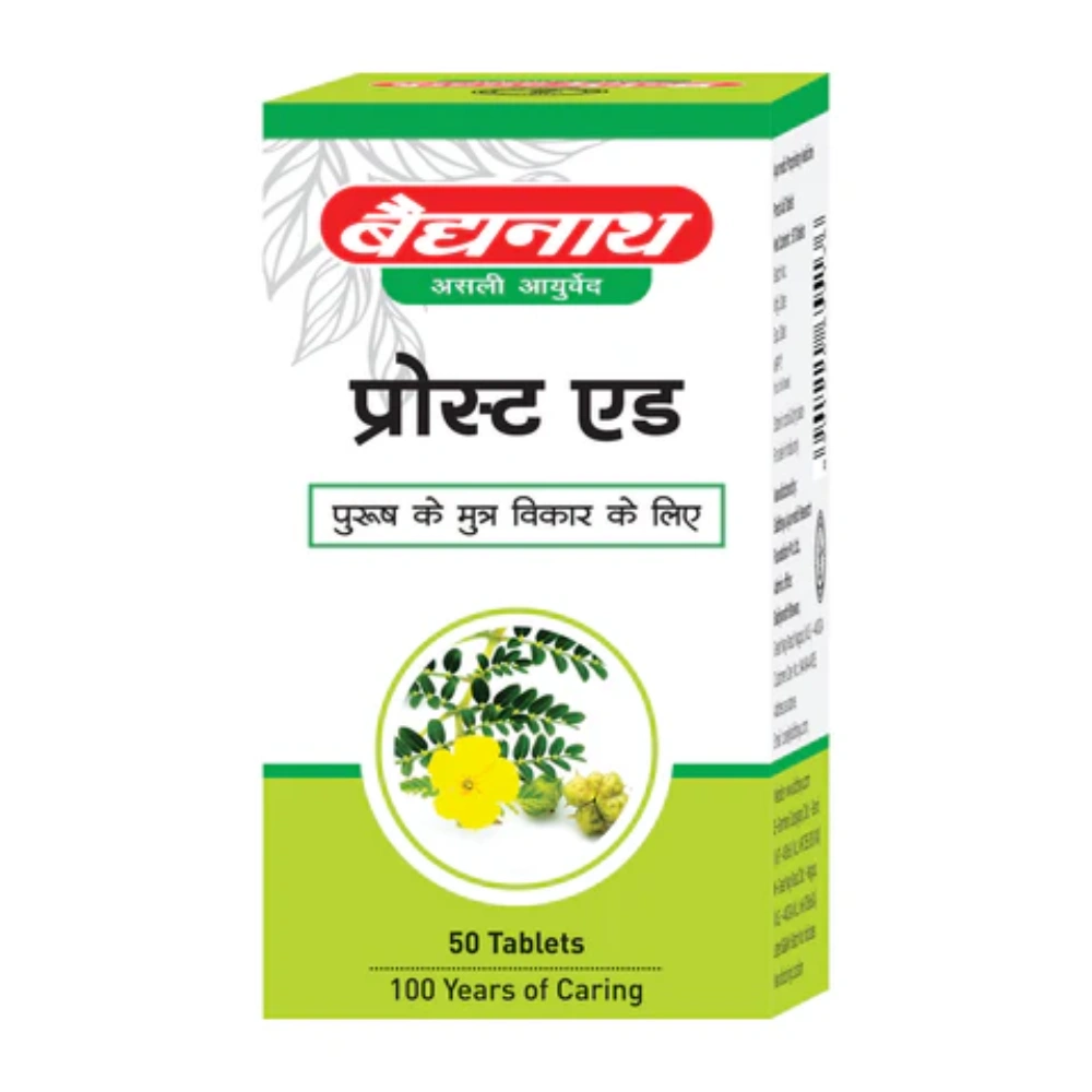 Baidyanath Prostaid Tablets (50Tab)