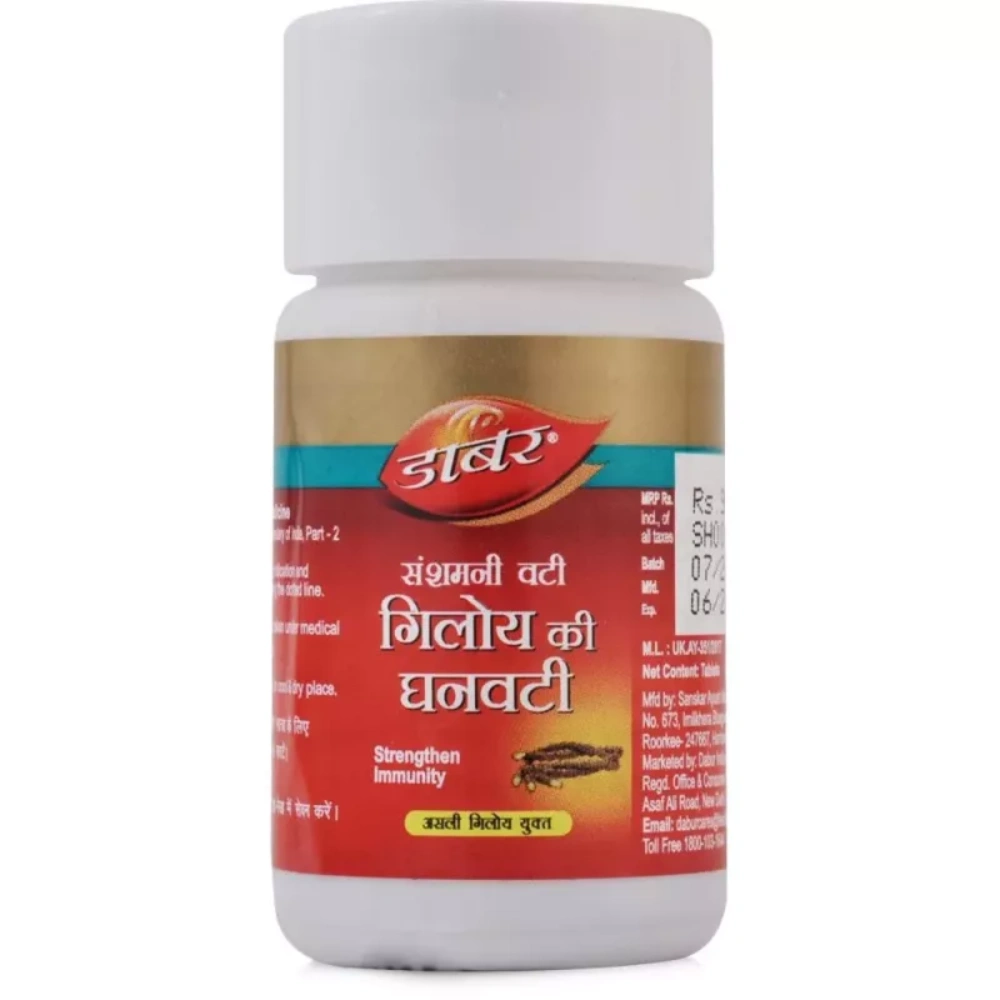 Dabur Giloy Ghanvati (40Tab) - Ayush Pharmacy