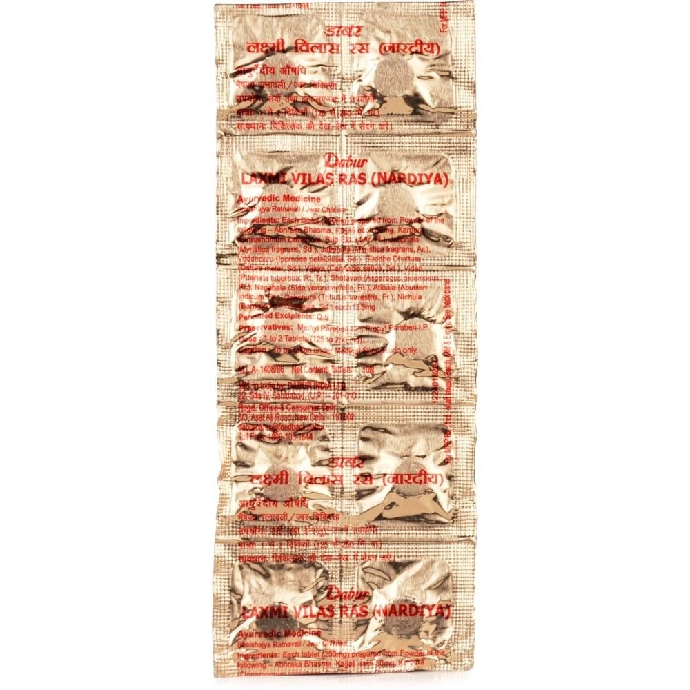 Dabur Laxmi Vilas Ras (Nardiya) (10Tab)