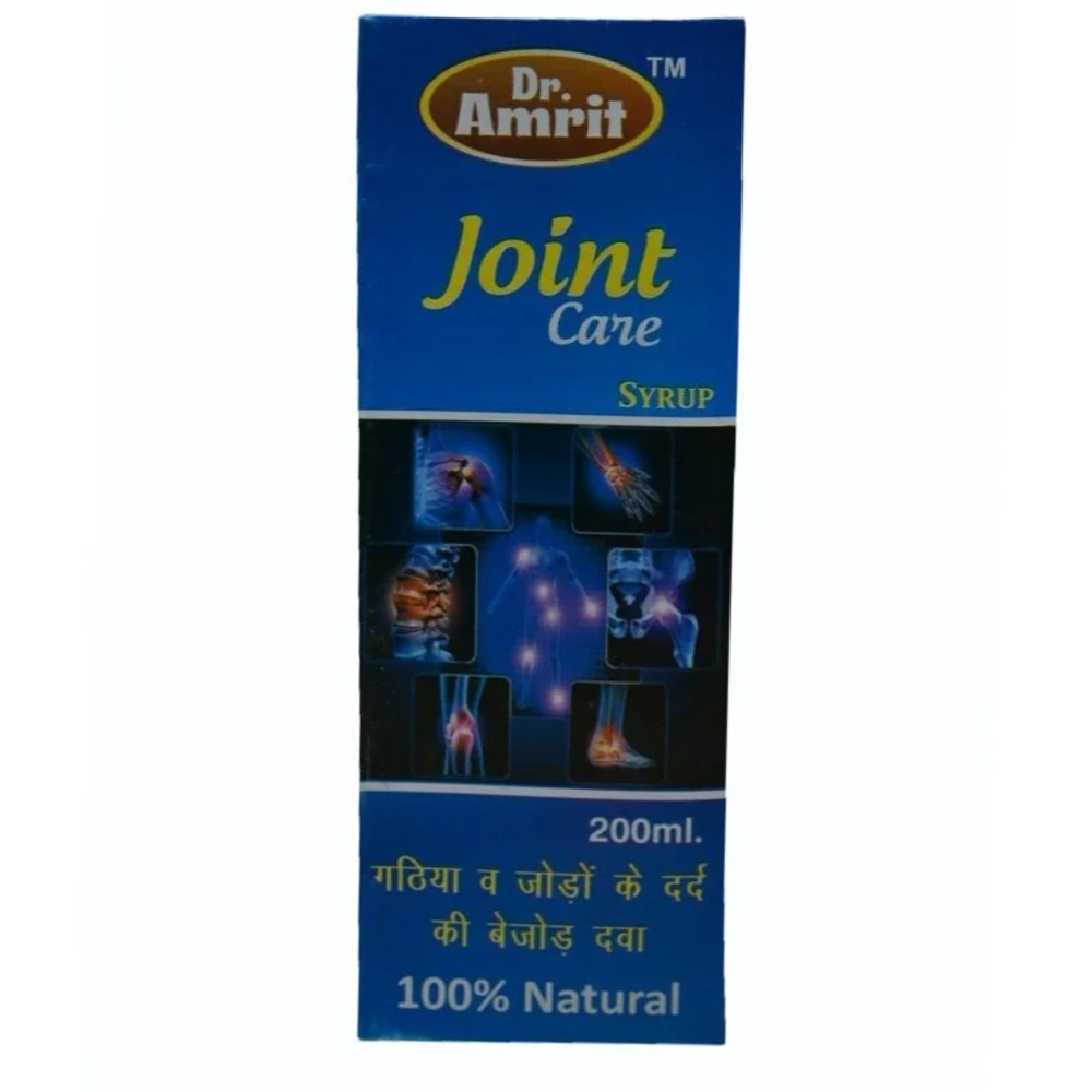 Dr. Amrit Joint Care Syrup (200ml) - Ayush Pharmacy